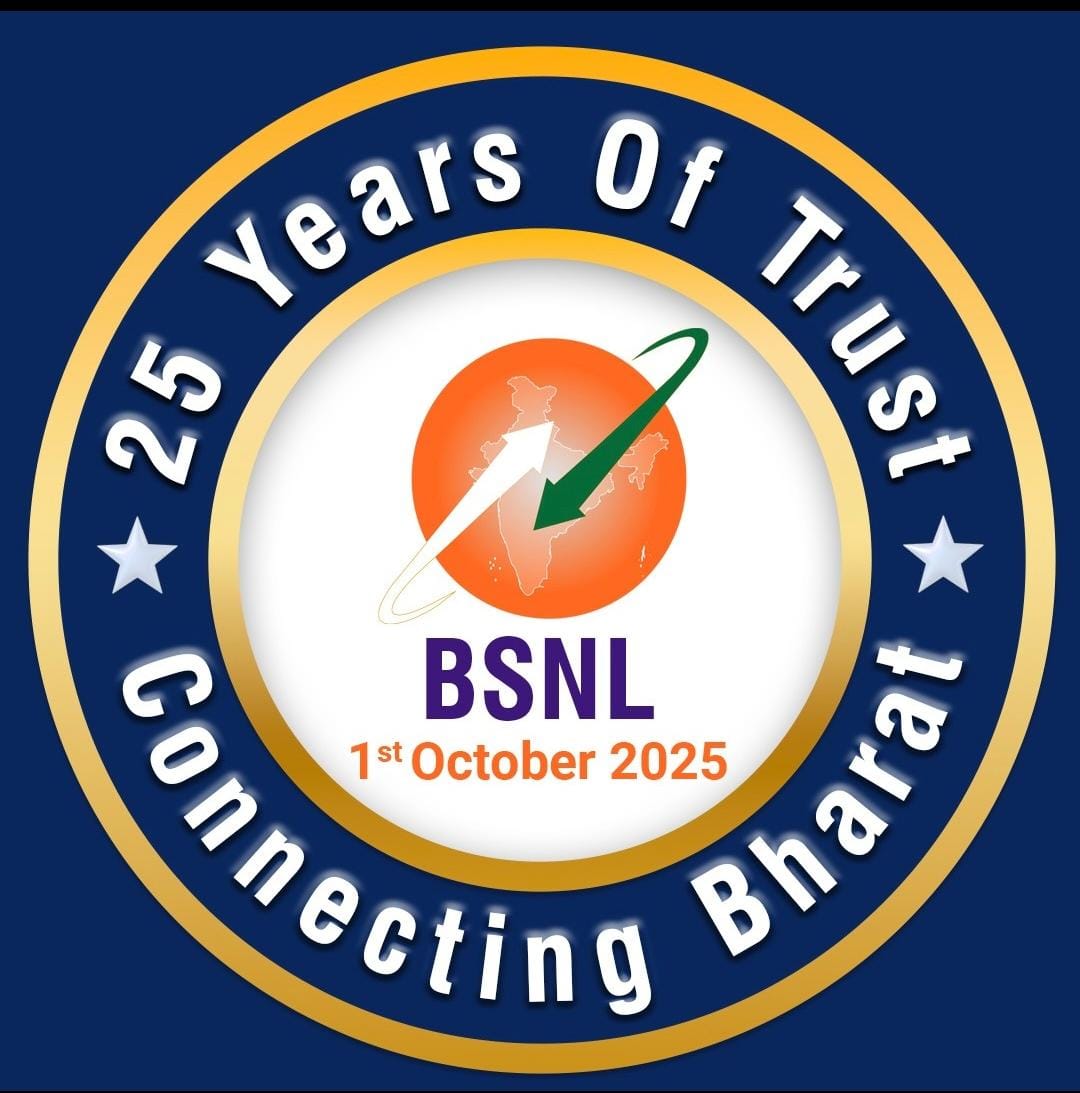 SNEA - Sanchar Nigam Executives' Association